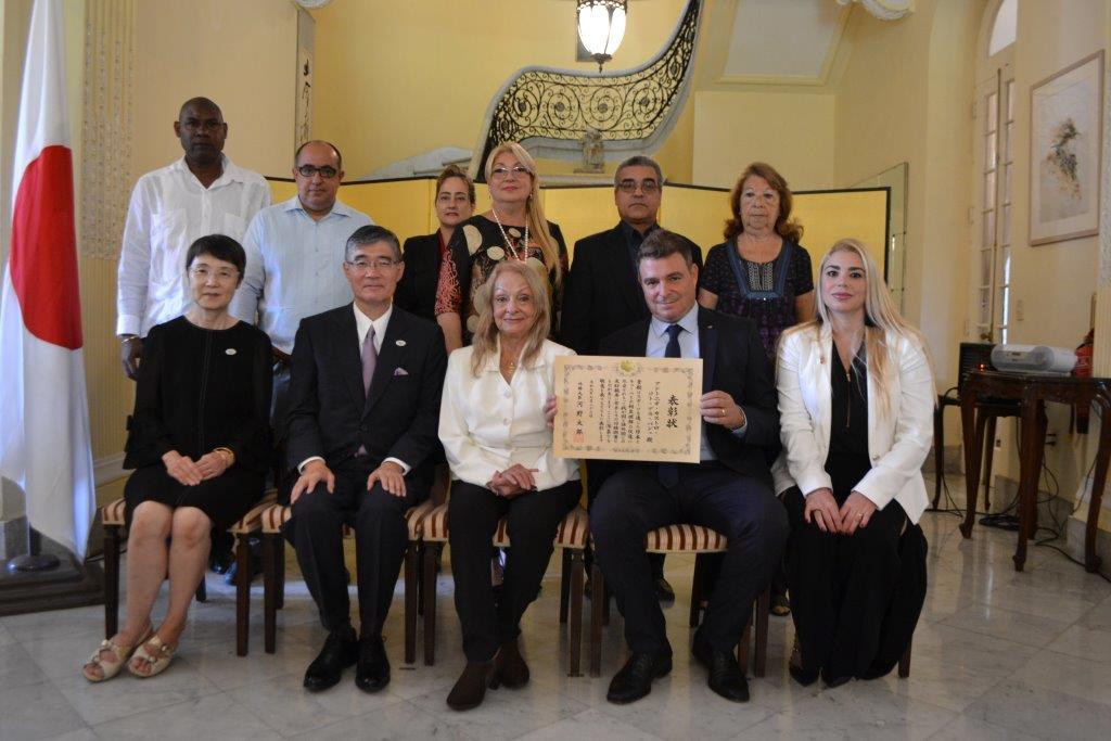 Japan and Cuba - A solid friendship through judo / IJF.org