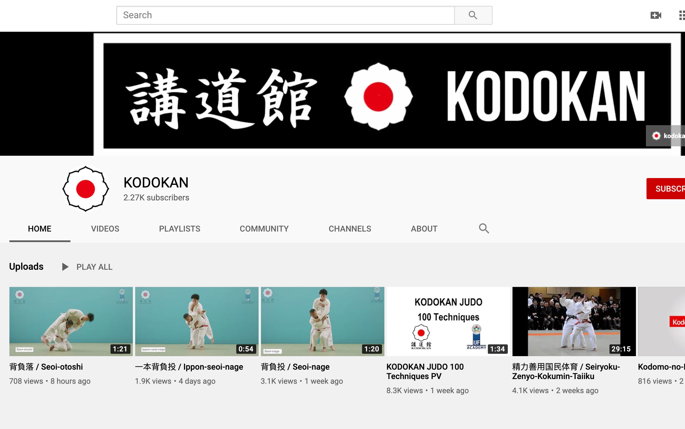Kodokan launched official YouTube channel / IJF.org