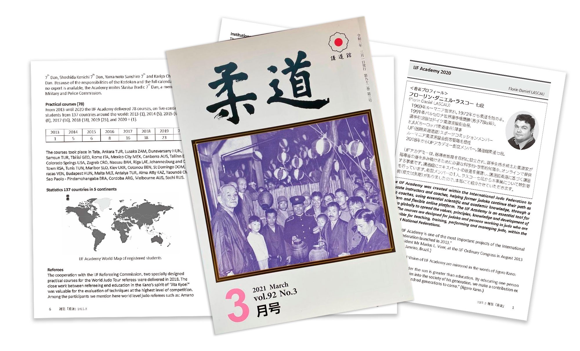 IJF Academy Featured in the Kodokan's JUDO Magazine / IJF.org