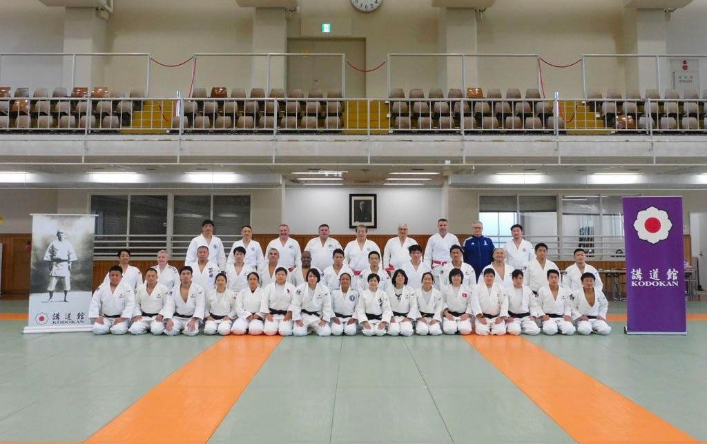 IJF Academy Mile Stone Course at the Kodokan / IJF.org