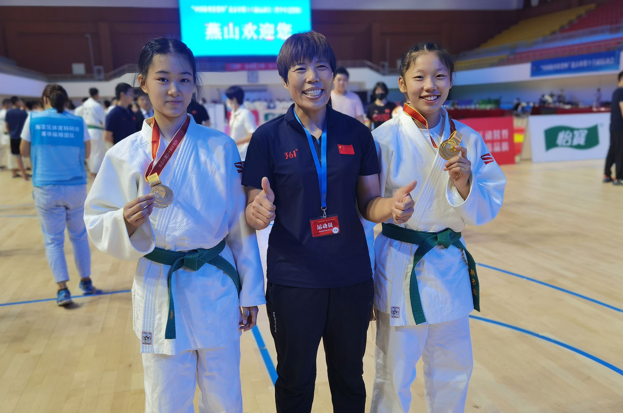World Judo Day in China / IJF.org