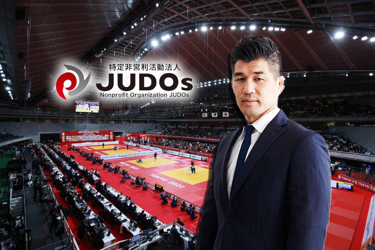 Kosei Inoue: the Ultimate JUDOs champion / IJF.org