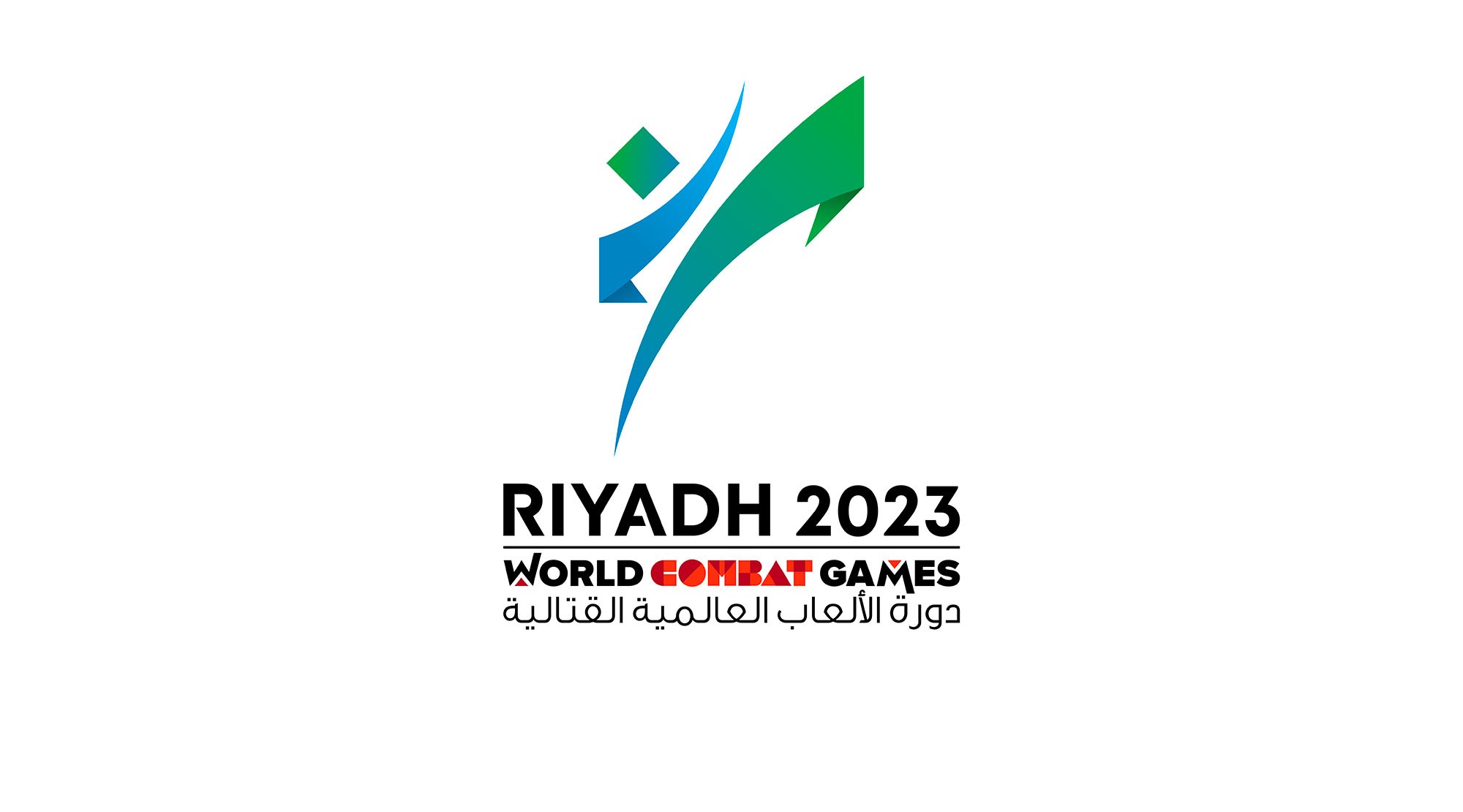 In Two Months Riyadh Will Host the 2023 World Combat Games / IJF.org