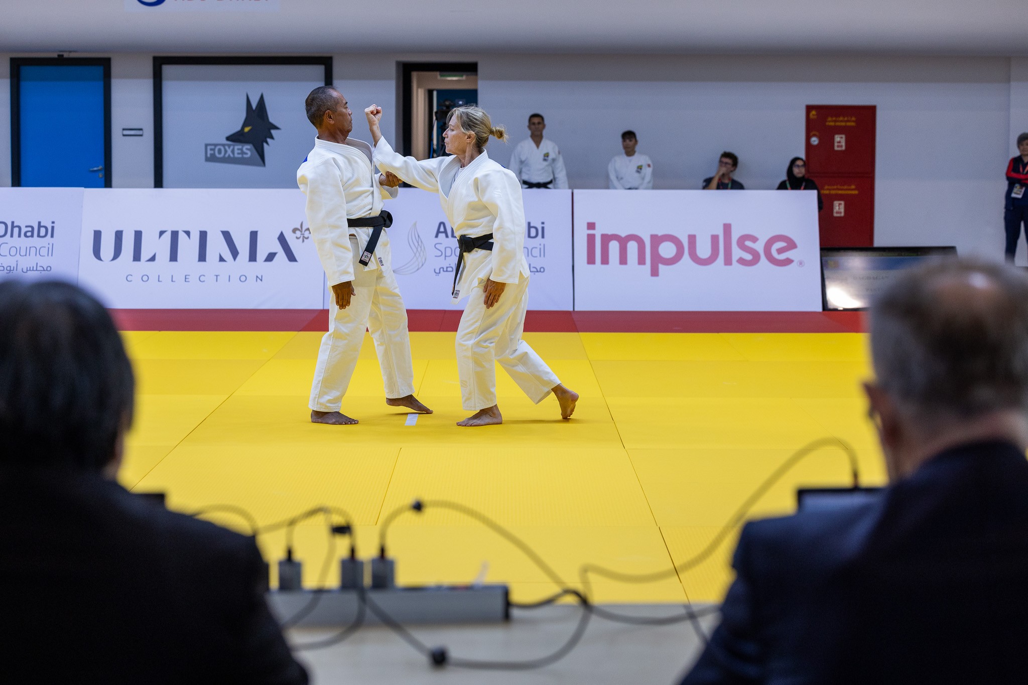 How to Judge Kata / IJF.org