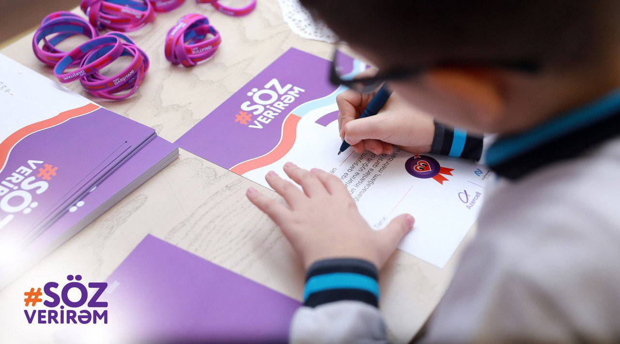 I Promise! / IJF.org