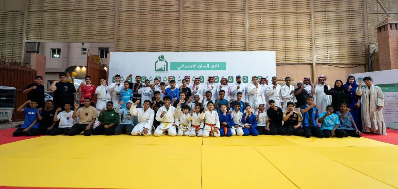 The Saudi Judo Federation Celebrated World Judo Day 2024 / IJF.org